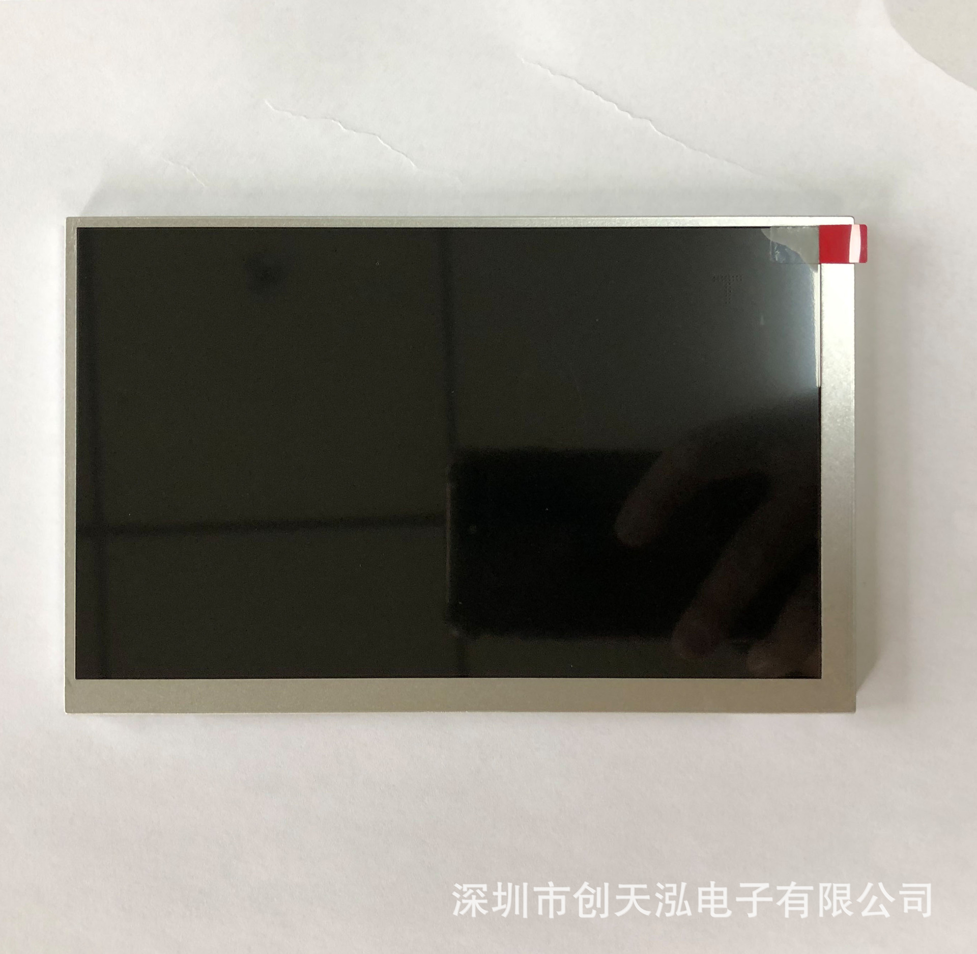 现货 群创原装7寸AT070TN83 V.1 的液晶显示屏 触摸显示模组-阿里巴巴