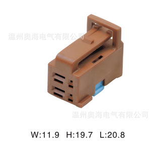 AHI 4孔护套 AH7041C-0.7/2.8-21汽车连接器接插件6098-2830-阿里巴巴