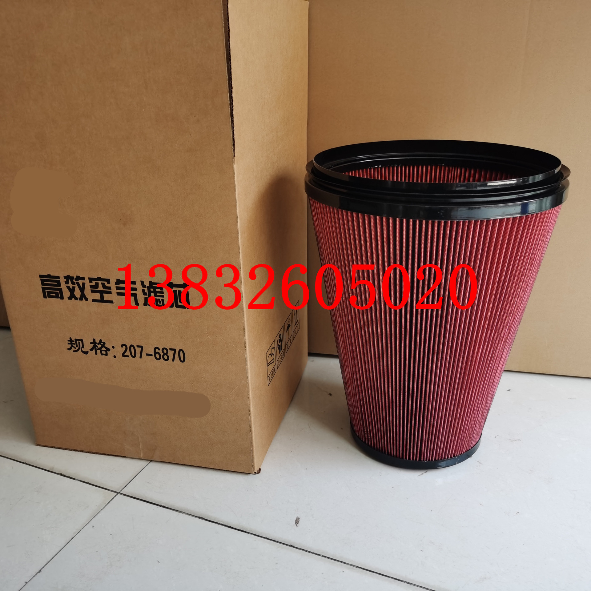 现货供应空气滤芯270-7257 WA10046-阿里巴巴