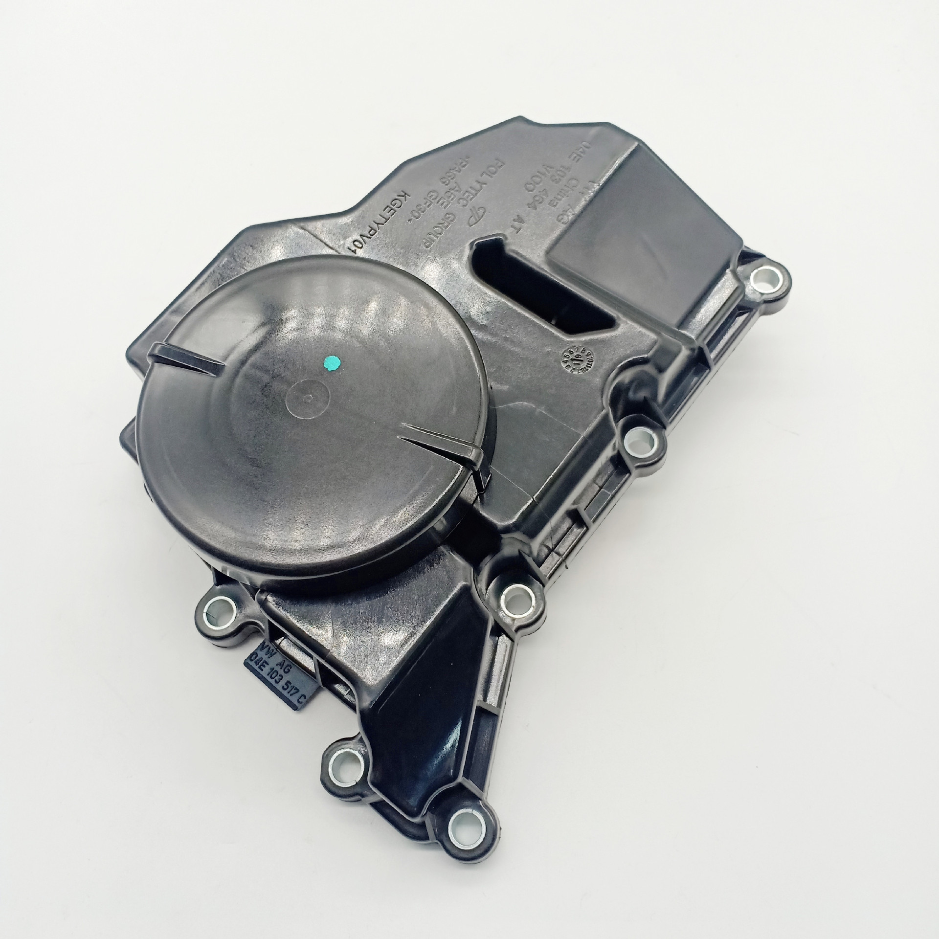 适用于捷达桑塔纳油水分离器废气阀总成04E103464L-阿里巴巴