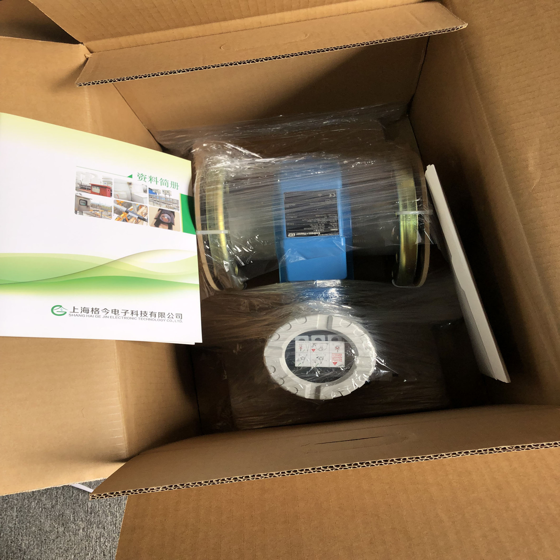 CYK10-A051德国恩格斯豪斯E+H原装正品PH计数字测量线缆在线检测-阿里巴巴