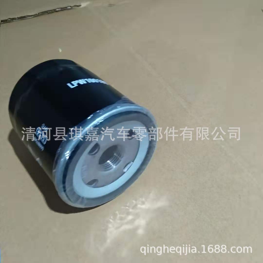 适用荣威350 荣威550 750名爵 机油滤清器滤芯LPW100180机油滤芯-阿里巴巴