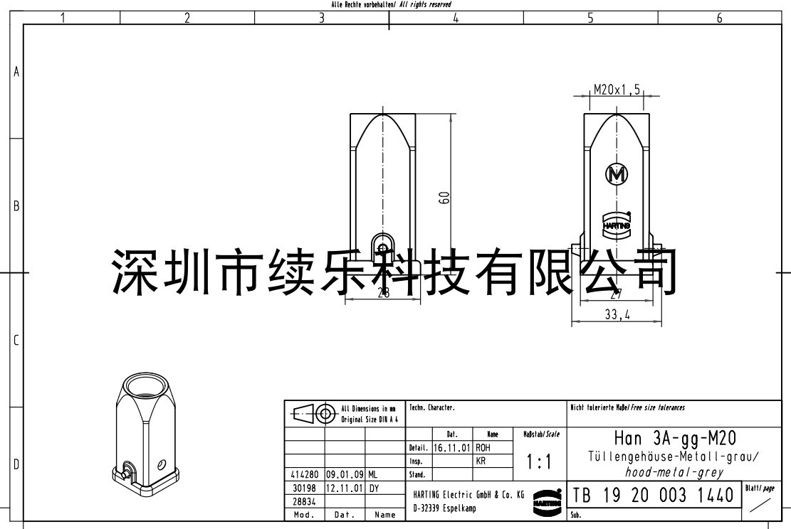 19200031440德国HARTING顶出线 HAN 3A-HTE-M20原装正品 哈丁浩亭-阿里巴巴
