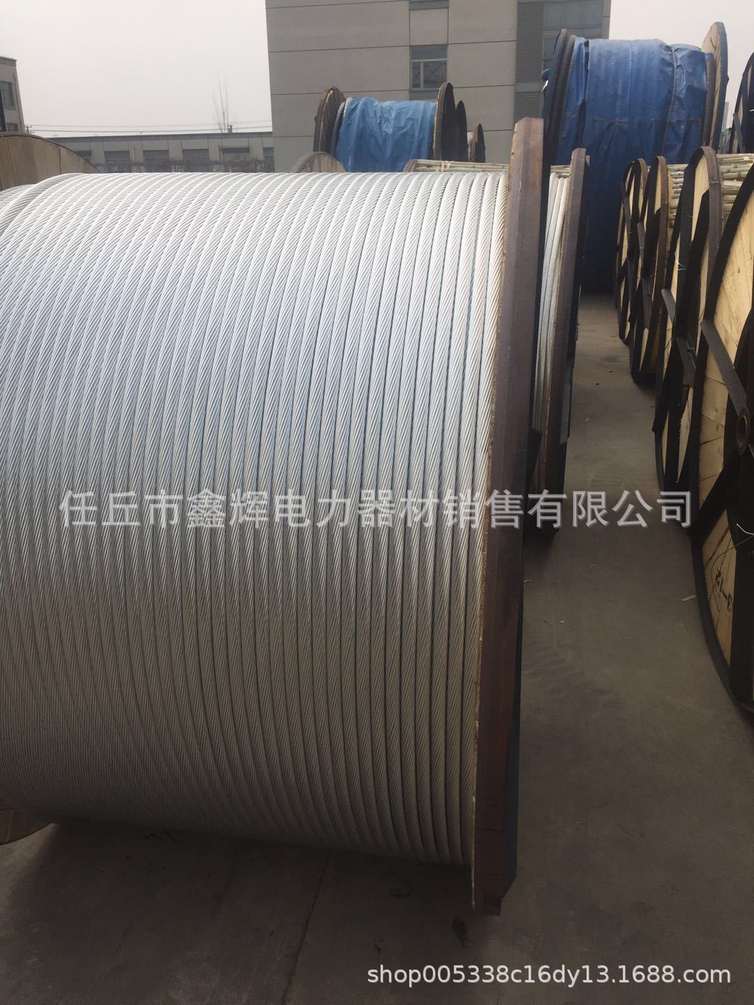 厂家架空钢芯绝缘铝绞线导线LGJ-185/30绝缘导线10KV JKLYJ-1*70-阿里巴巴