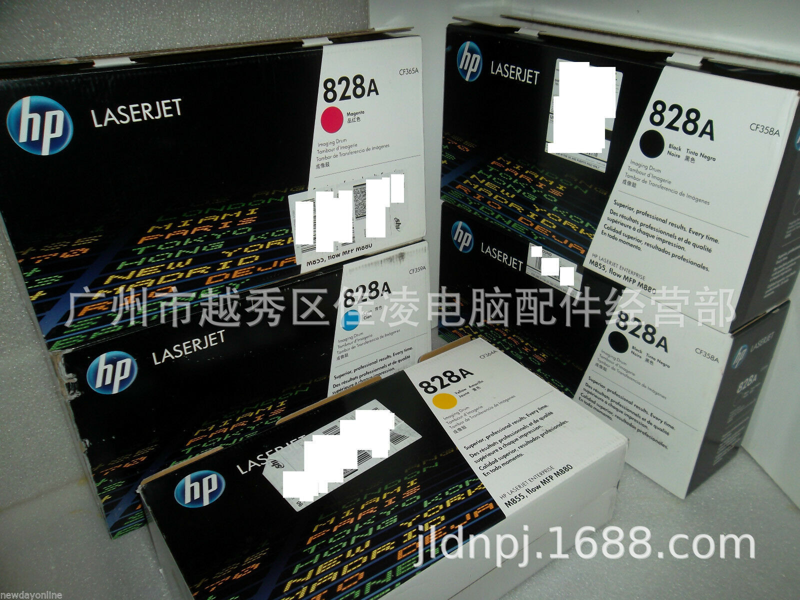 原装再生HP828A 惠普CF358A CF359a CF364A 365A 硒鼓 M880z+//M8-阿里巴巴