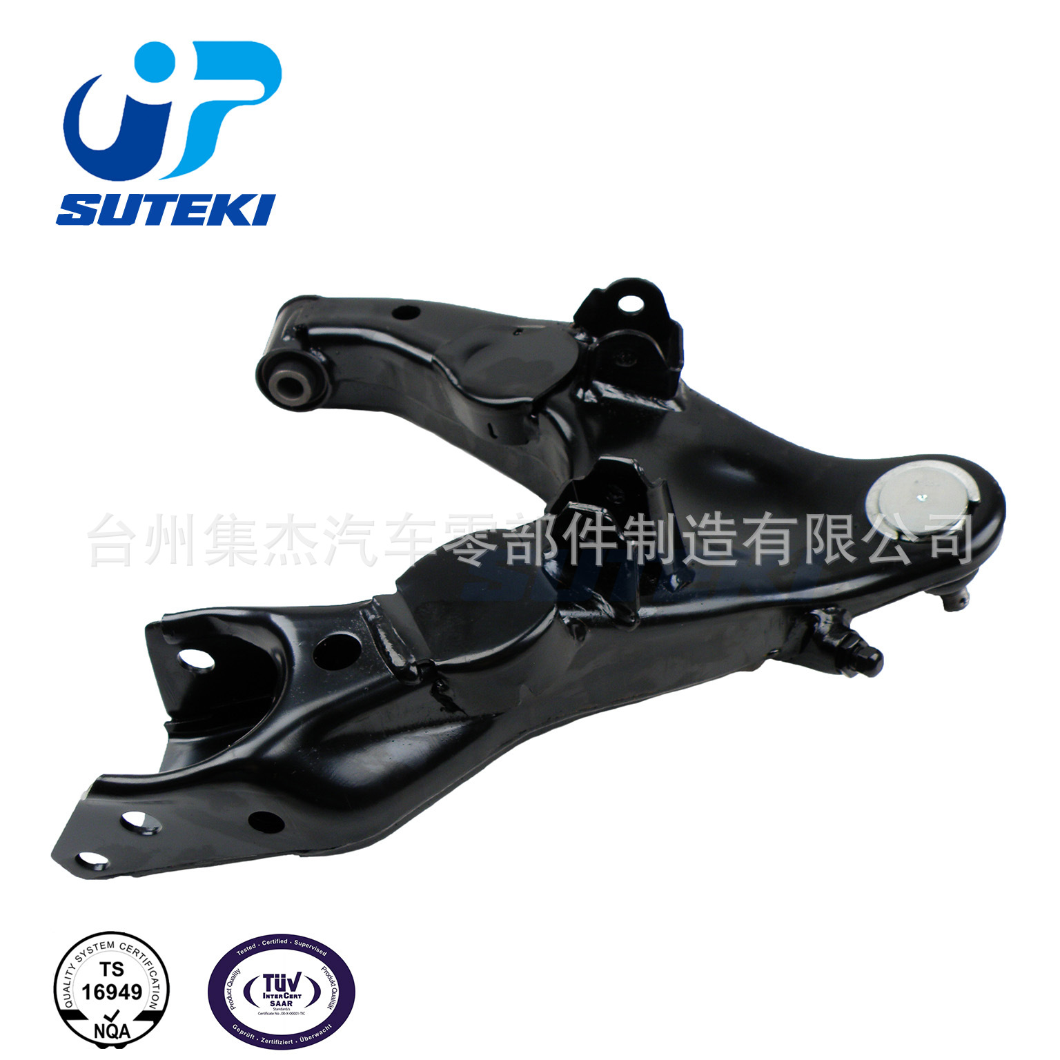 48620-60020适用于丰田陆地巡洋舰右下悬挂控制臂三角臂下叉臂-阿里巴巴