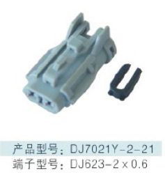 2020汽车连接器 插接件护套 DJ7021Y-2-21 支持定制 国产代替-阿里巴巴