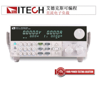 直流电子负载IT8512C+/120V/60A/300W 艾德克斯电子负载供应-阿里巴巴