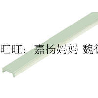 魏德米勒 ADP 3/HP3 透明端子盖板 盖板条 0485400000-阿里巴巴