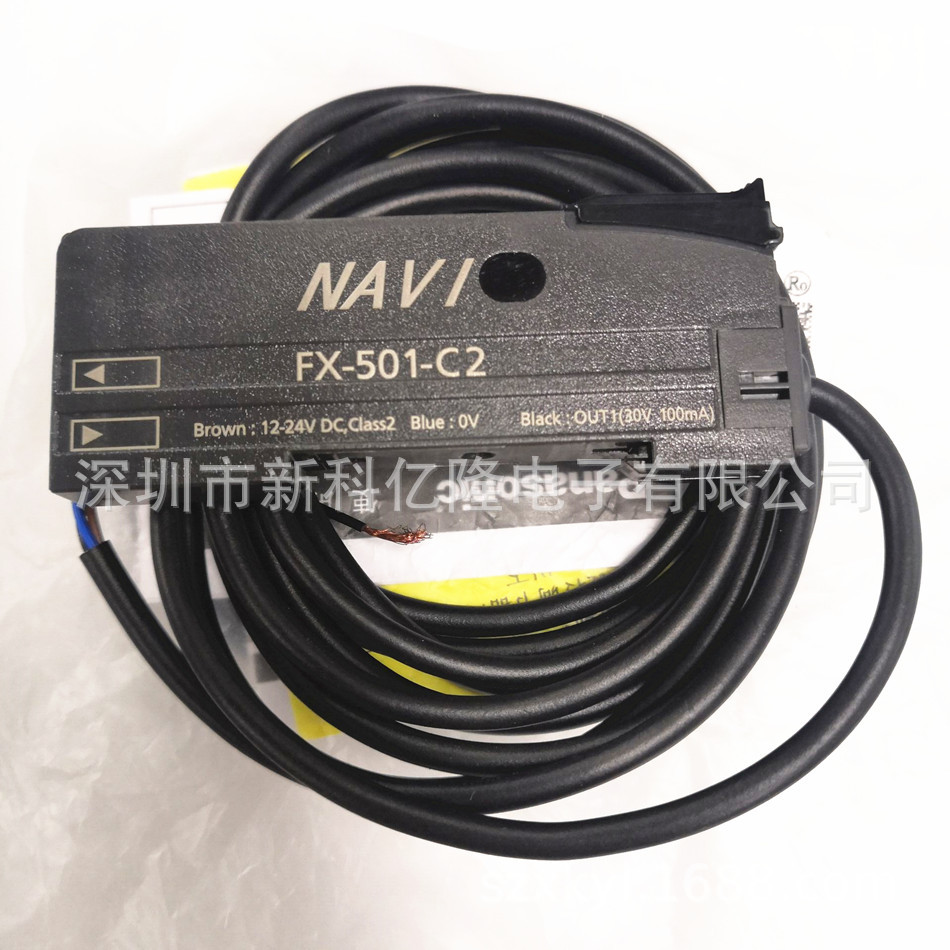 松下光电传感器 FX-501-C2 光纤放大器 数字光纤传感器 NAVI-阿里巴巴