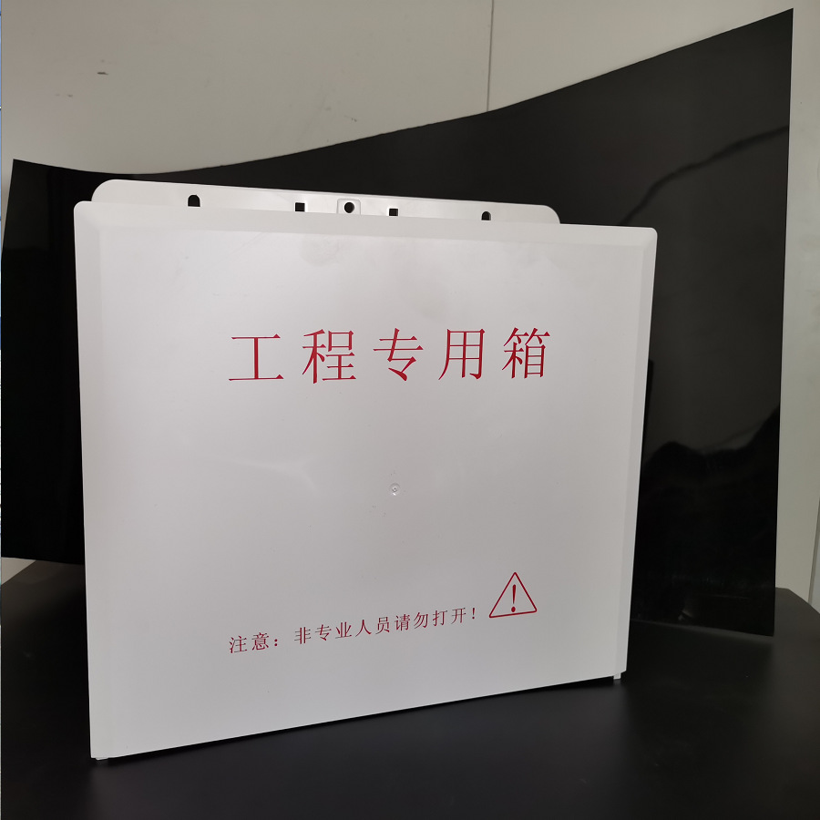 800C plastic weak current equipment water proof tank indoor and outdoor ...