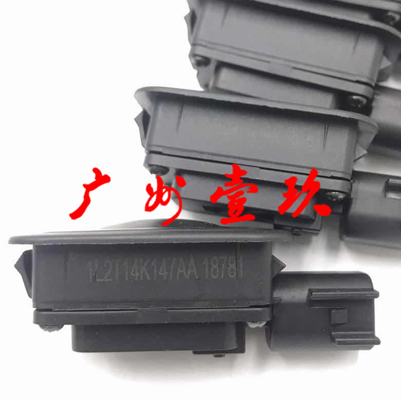 蒙迪欧尾门开关尾盖按键1L2T-14K147-AA 6M51-19B514-AC-阿里巴巴