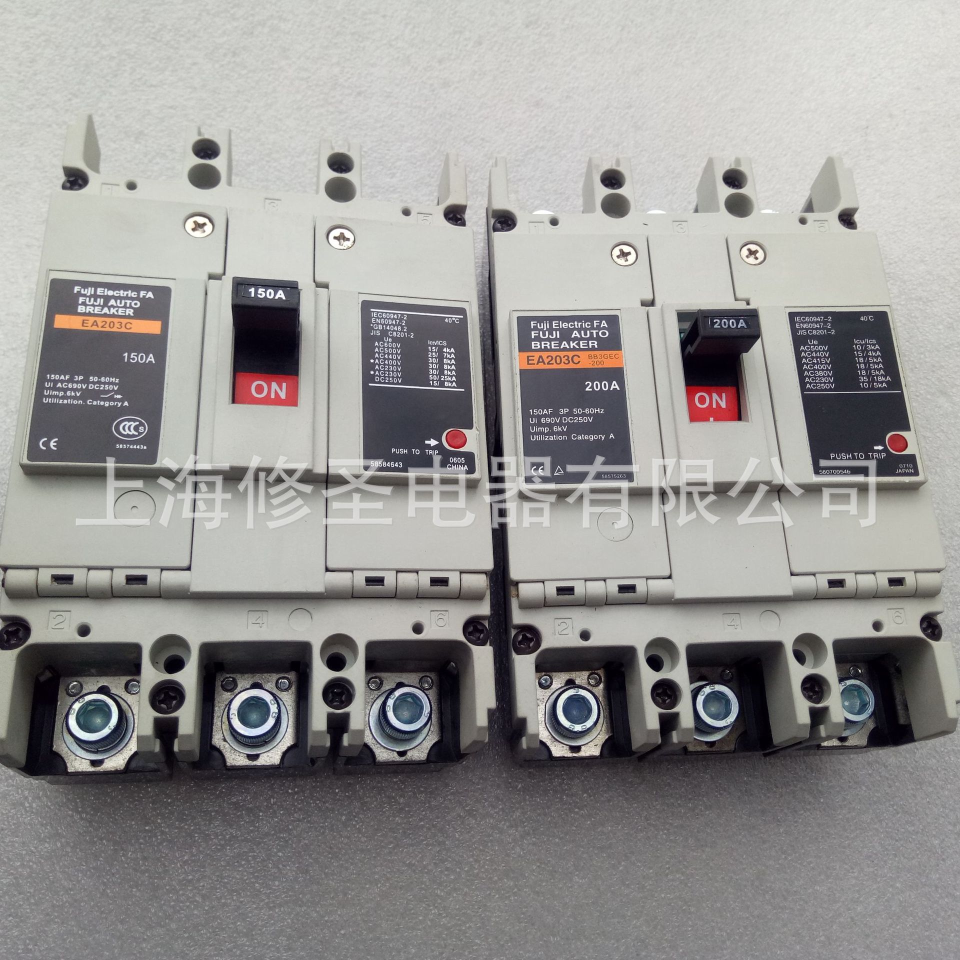 老款3P塑壳断路器EA203C 125-225A富士EA103C空气开关16-100A优惠-阿里巴巴