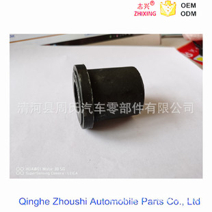 厂家供应90385-23037 54146-45000 钢板胶套-阿里巴巴