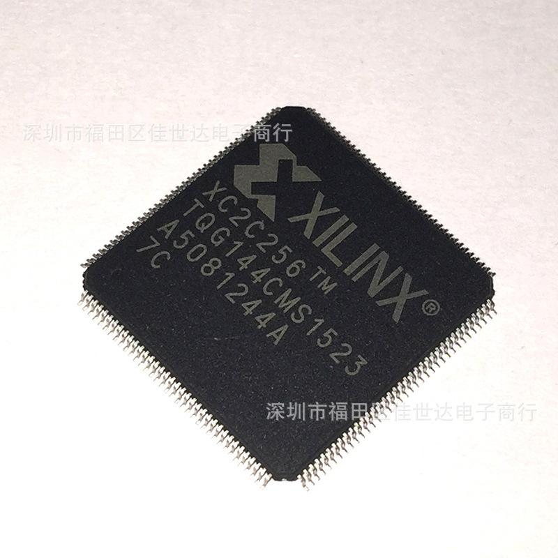 全新XC2C256-7TQG144C XC2C256-7TQ144C嵌入式FPGA现货-阿里巴巴