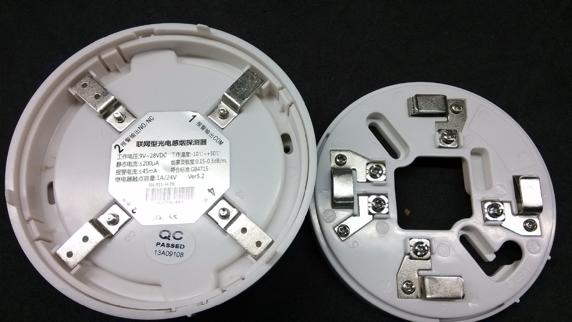 JTY-GD-DG311开关量烟雾探测器 继电器输出感应器 联网烟雾报警器-阿里巴巴