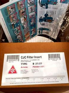 CJC滤芯 B27/27=PA5601323 PA886910 PA5601370 PD5600622-阿里巴巴