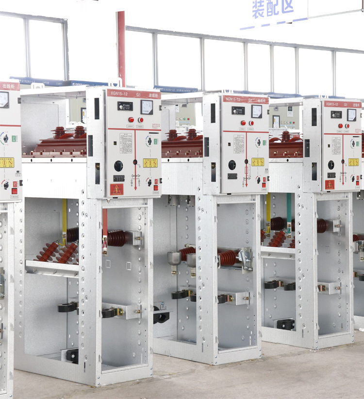 XGN15-12高压环网柜半绝缘SF6六氟化硫开关柜进线出线计量柜10KV-阿里巴巴