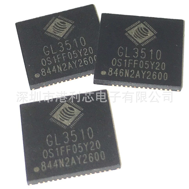 GL3510-OSY20全新现货工厂配单GL3520-OVY21 GL3523-OTY30 GL3522-阿里巴巴