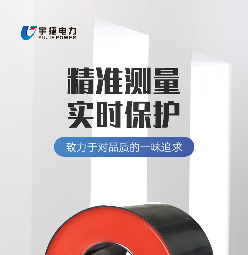 LMZK-10开启式电流互感器环网柜用LDZK户内LMZK2-10充气柜互感器-阿里巴巴
