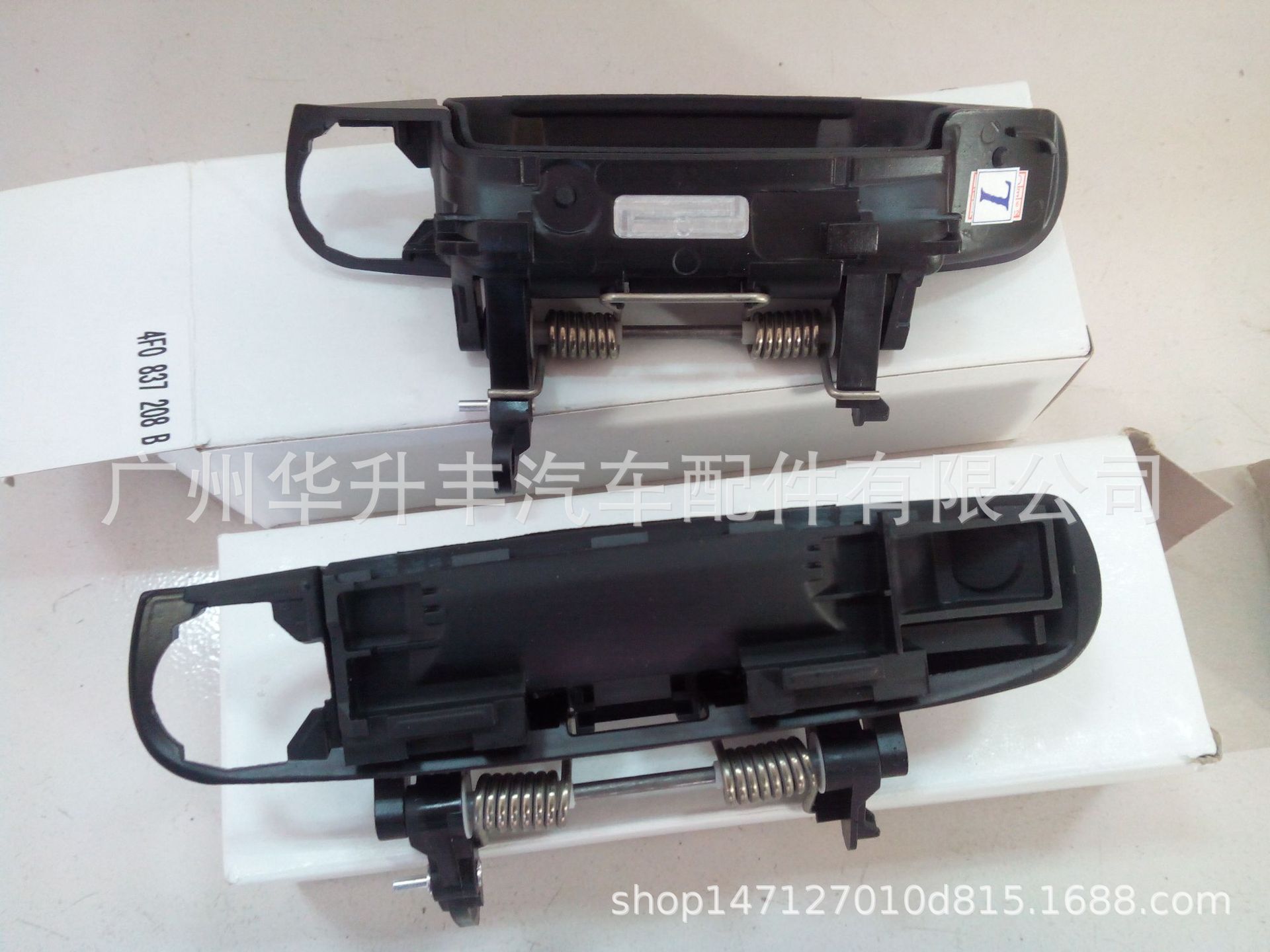 适用于奥迪audiA6C6车门外拉手 4F0 837 207/208 Car door handle-阿里巴巴