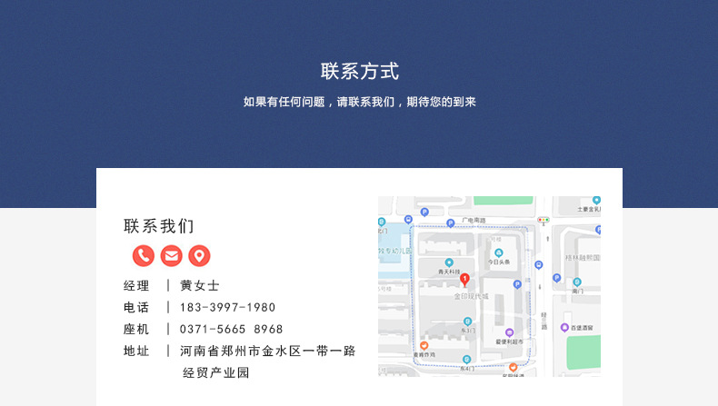 德玛隆供应机械配件游艇配件燃油滤清器滤芯PS878 厂家供应-阿里巴巴