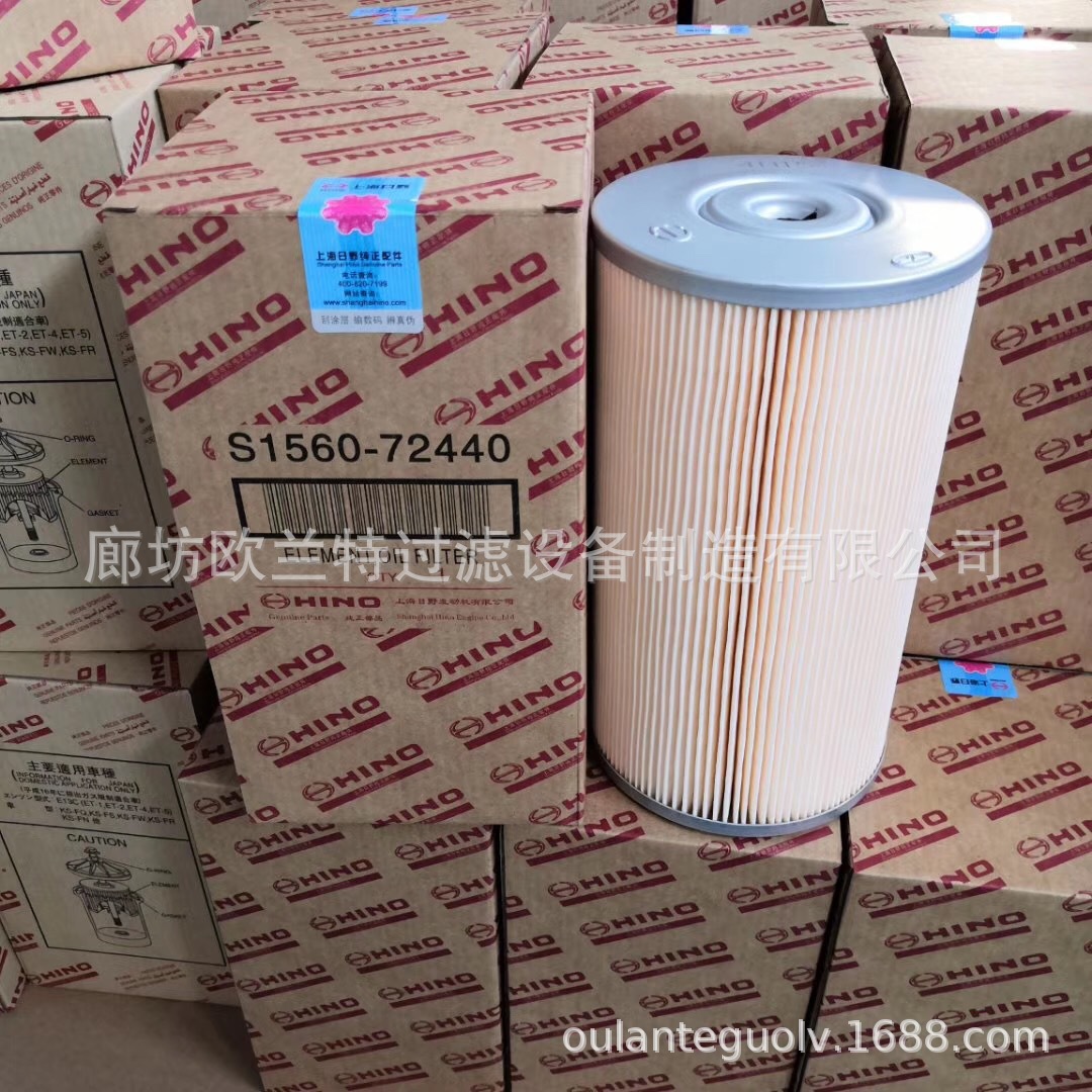 欧兰特 上汽日野发动机 23304-EV140 搅拌车用柴油滤芯-阿里巴巴