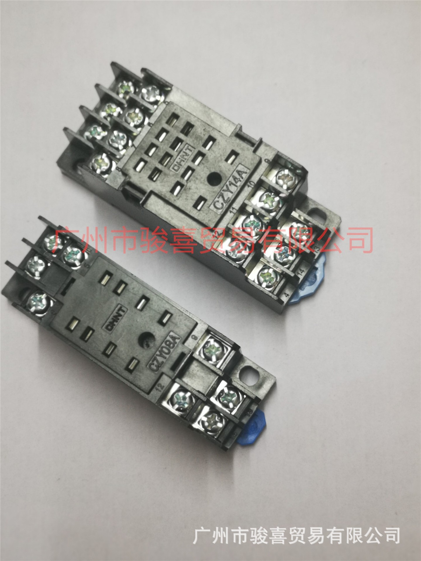 正泰中间小型继电器底座CZY08A CZT08A CZY14 CZY11A配MY2 MY4LY2-阿里巴巴