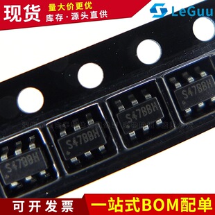 STI3470 丝印S47B SOT23-6 降压转换器芯片 SUNTO/尚途 STI3470-阿里巴巴