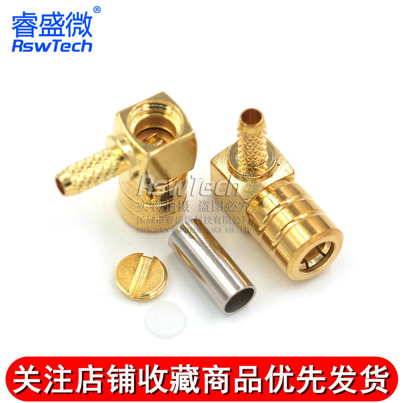 射频连接SMB接头 SMB-KW-1.5 SMB弯式母头内孔RG316压接焊线接头-阿里巴巴