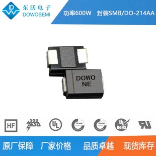 贴片TVS管 SMBJ54A SMBJ54CA 封装SMB/DO-214AA 厂家东沃现货直供-阿里巴巴