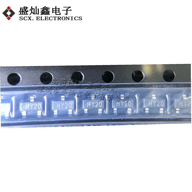 hy2d贴片三极管-hy2d贴片三极管批发、促销价格、产地货源 - 阿里巴巴