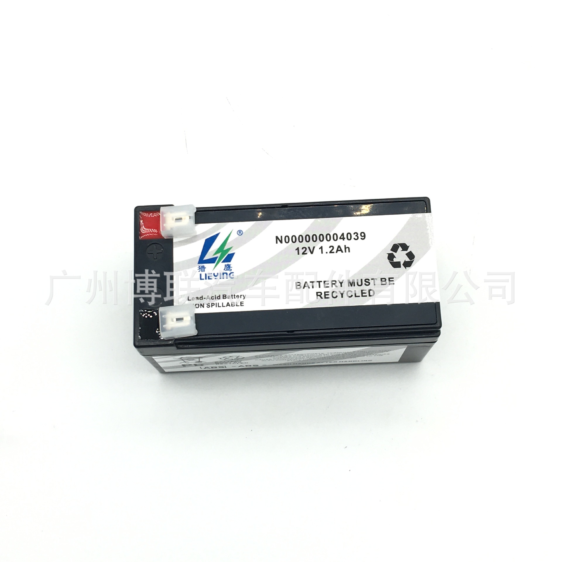 厂家直供1.2AH安N000000 004039汽车电池Battery辅助品牌蓄电池-阿里巴巴