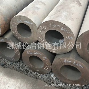 无缝钢管美标ASTM A519材质5120 5125 5130 5135 5140 5145货全-阿里巴巴