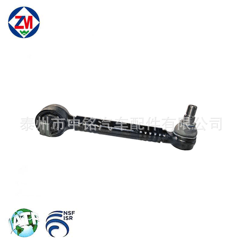 OE 1928859 1455327 1789082 1751418 steering drag link-阿里巴巴