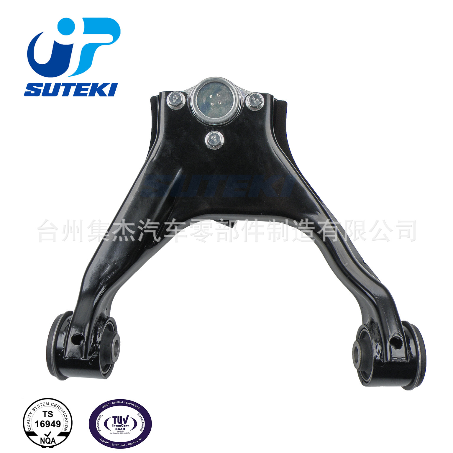 4010A013左上悬挂控制臂三角臂下叉臂摆臂适用于皮卡三菱-阿里巴巴