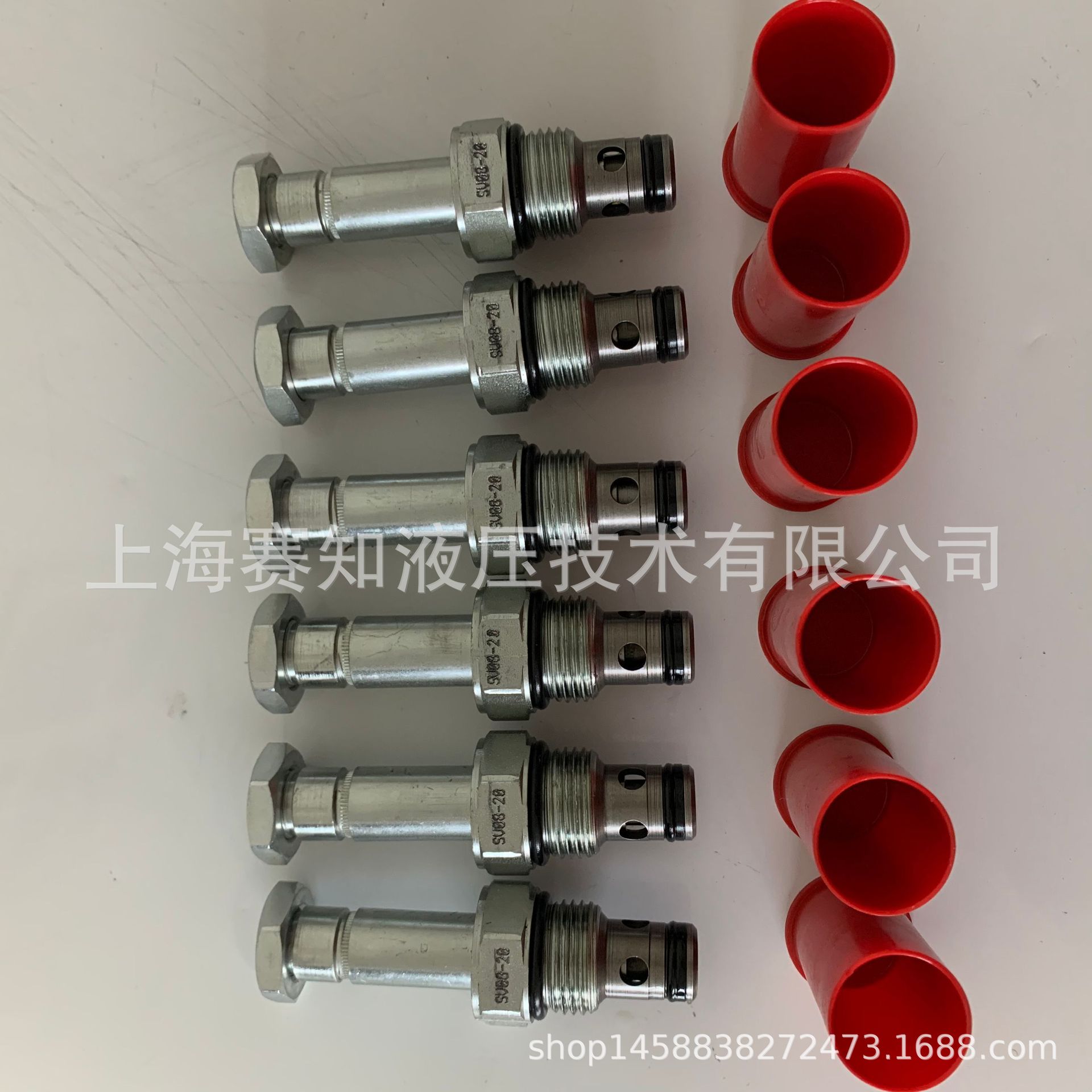 SV08-20 SV08-20-0-N-00 Hydraforce 美国海德福斯 原装进口 现货-阿里巴巴