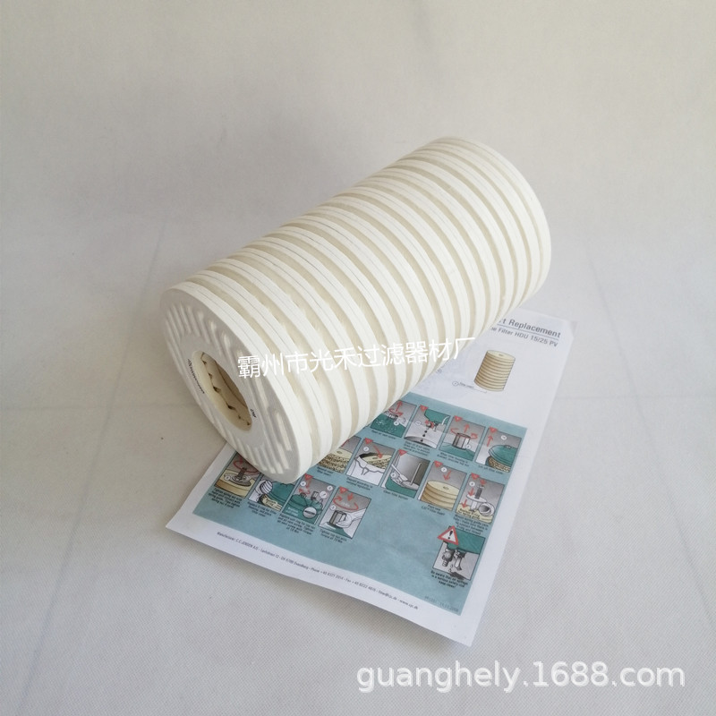 CJC精密滤油机BG15/25西西延森离线过滤器滤芯-阿里巴巴