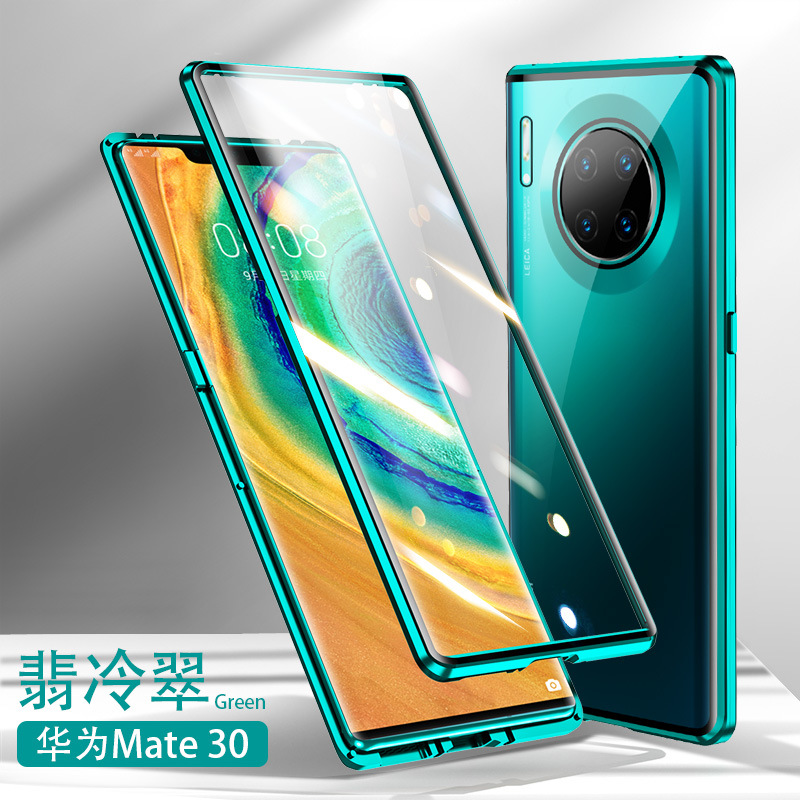 适用华为mate30手机壳双面玻璃万磁王mate30 pro薄款磁吸保护套5g-阿里巴巴