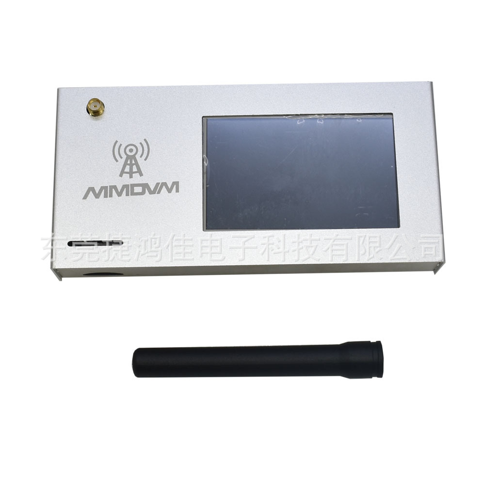 MMDVM +金属外壳+3.2英寸液晶显示器+16GSD+Case P25 DMR YSF-阿里巴巴