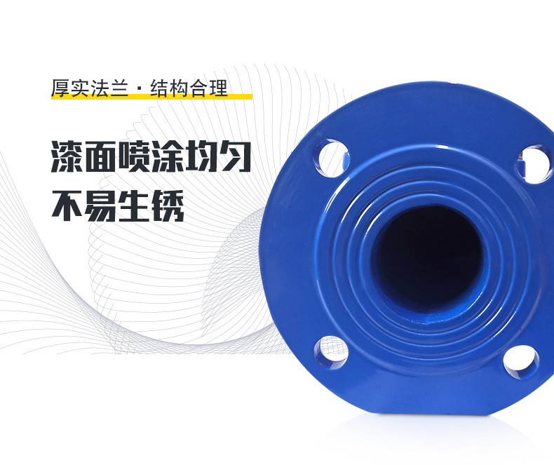 橡胶瓣止回阀_厂家 橡胶瓣止回阀 铸铁逆止阀门 hc44x法兰单向dn100 - 阿里巴巴