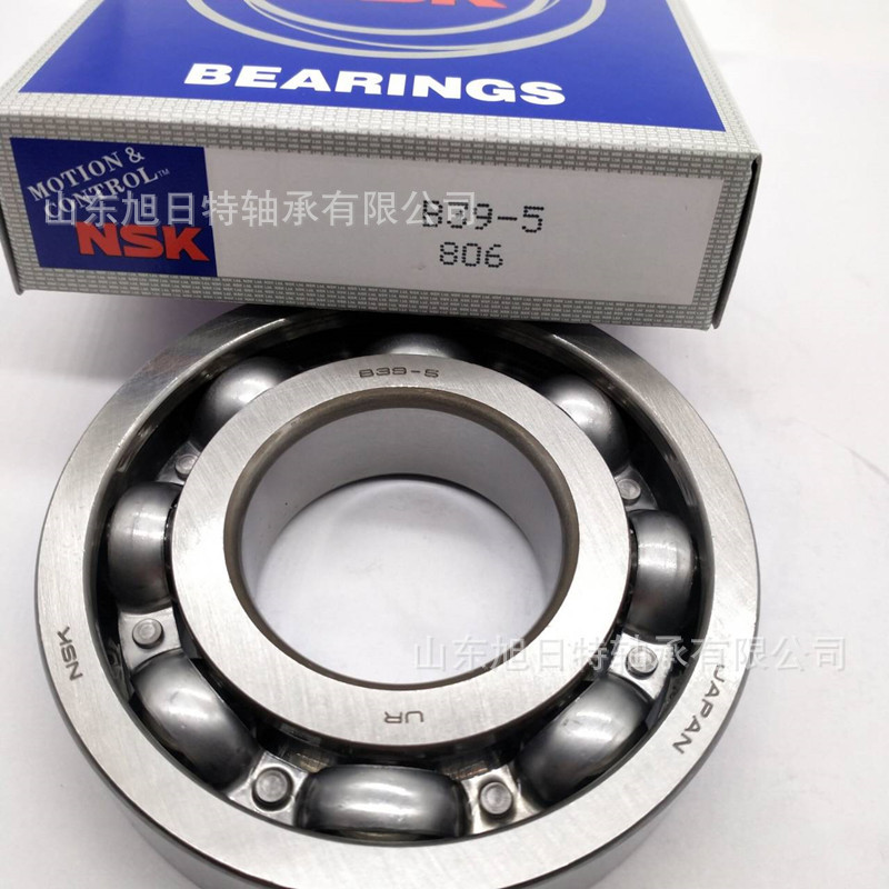 B38-10 XRT深沟球轴承 XRT非标轴承.XRT汽车变速箱轴承-阿里巴巴