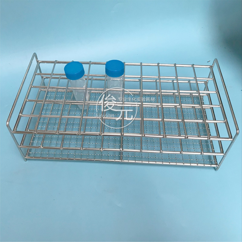 粗不锈钢钢丝试管架比色管架 孔径16/17/19/21/23/26/30mm40/50孔-阿里巴巴