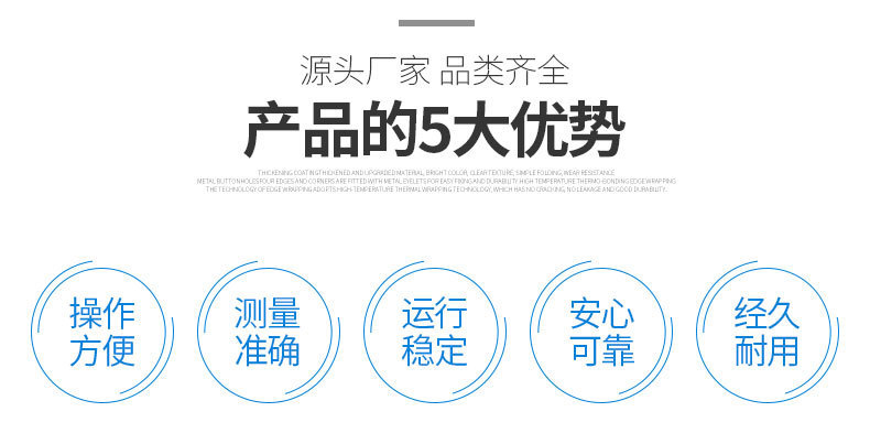 六速旋转粘度计新款ZNN-D6B机械钻井液泥浆膨润土检测仪厂家直销-阿里巴巴
