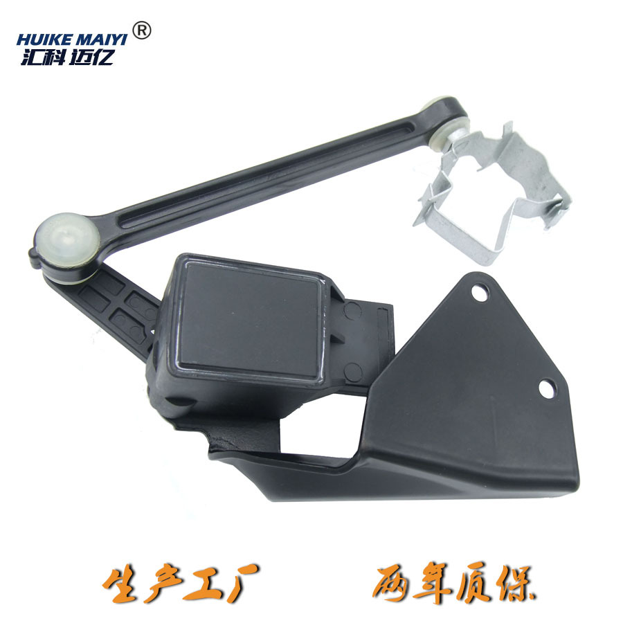 4B0907503A 8D0941299B 4B0907503车身高度传感器 大灯水平传感器-阿里巴巴