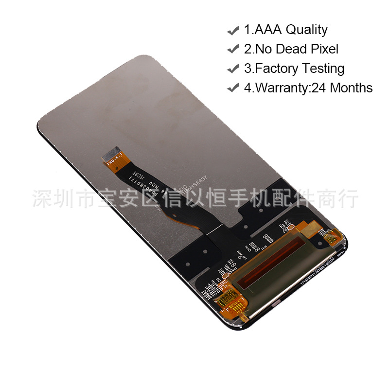 适用华为Y9 prime 2019屏幕总成P smart z液晶显示屏y9s内外屏Lcd-阿里巴巴