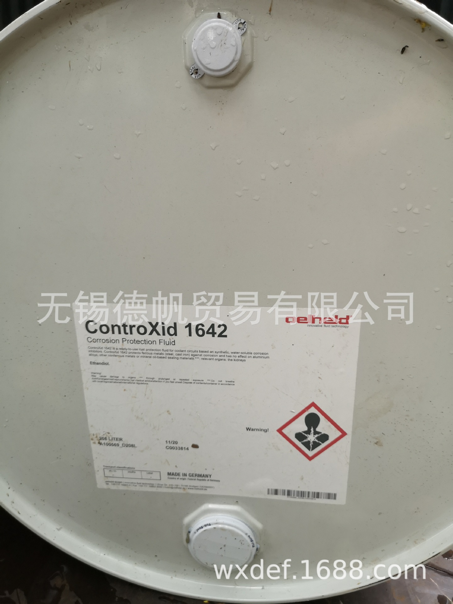 Oelheld controxid 1642 corrosion protect-阿里巴巴