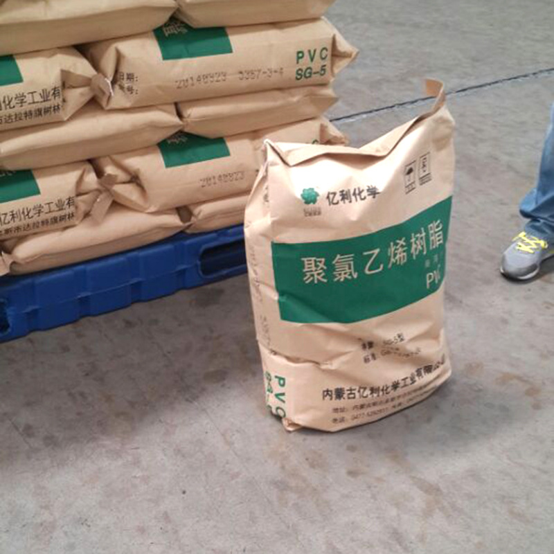 厂家直供聚氯乙烯 PVC树脂SG-5 聚氯乙烯树脂粉-阿里巴巴
