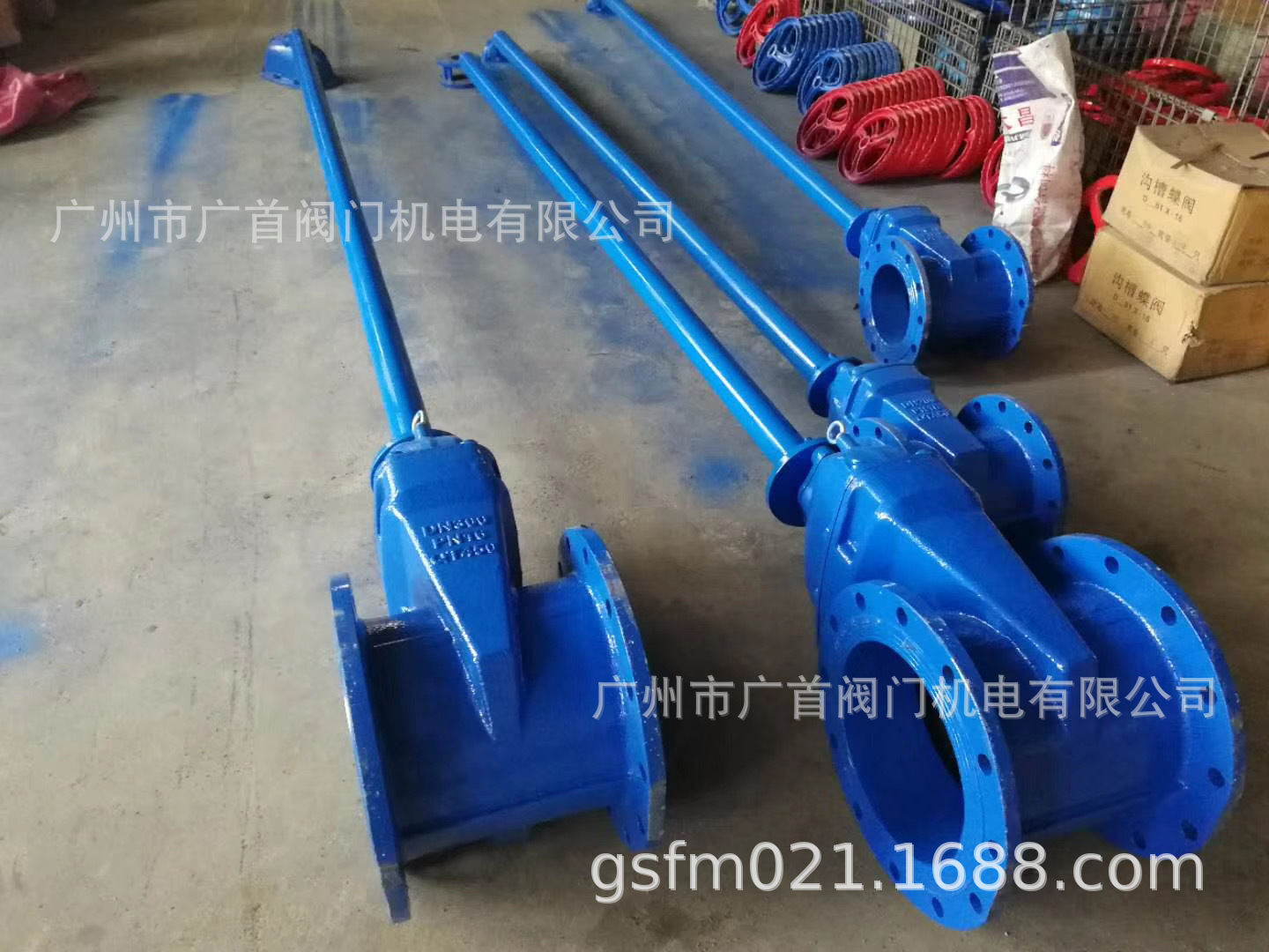 RRHX-16/Z41X-16弹性座封明杆闸阀 软密明杆法兰闸阀QT450-阿里巴巴