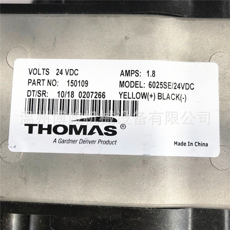托玛斯THOMAS小型6025SE气泵真空泵150108 150109 150129 150058-阿里巴巴